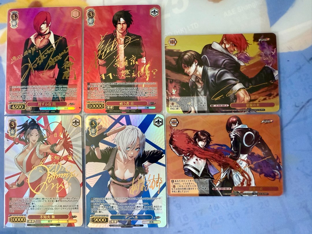 [Fans Card] WS Kof 拳皇 拳王 King of the Fighters 草薙京 Kusanagi Kyo 八神庵 Yagami Iori 不知火舞 Shiranui Mai ...