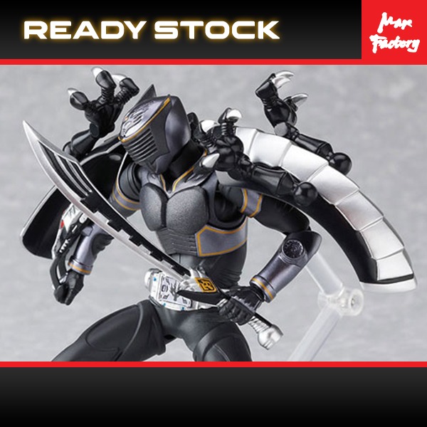 Figma - Kamen Rider Onyx (from Kamen Rider Dragon Knight), Hobbies ...