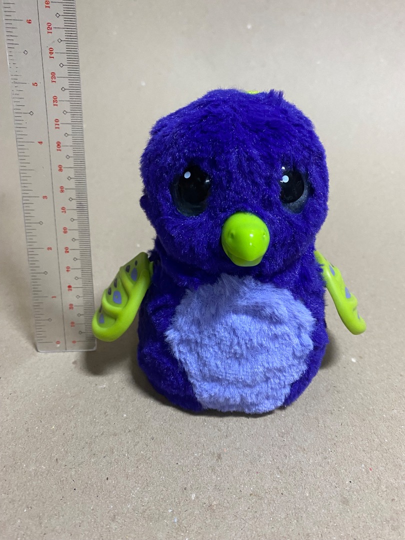 Hatchimals Draggle Purple & Green Interactive Dragon Pet, Hobbies ...