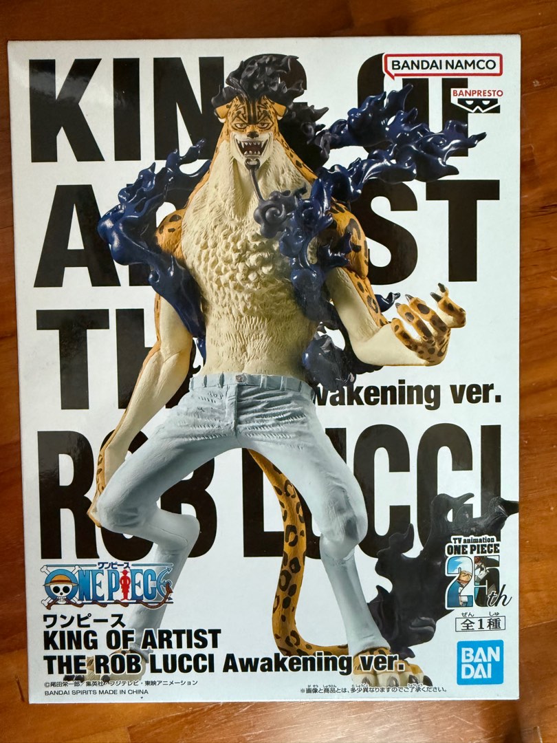 King of Artist Lucci, Hobbies & Toys, Memorabilia & Collectibles, Fan ...