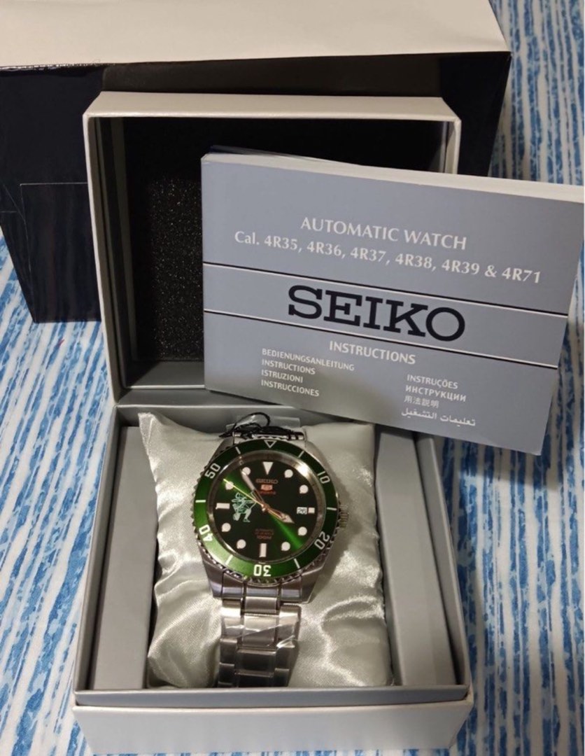Seiko La Salle lsgh lasalle dlsu seiko watch, Men's Fashion, Watches ...