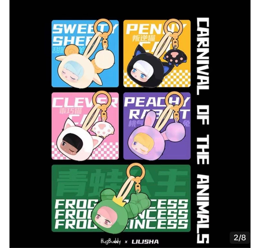 Lilisha peachy rabbit, Hobbies & Toys, Toys & Games on Carousell