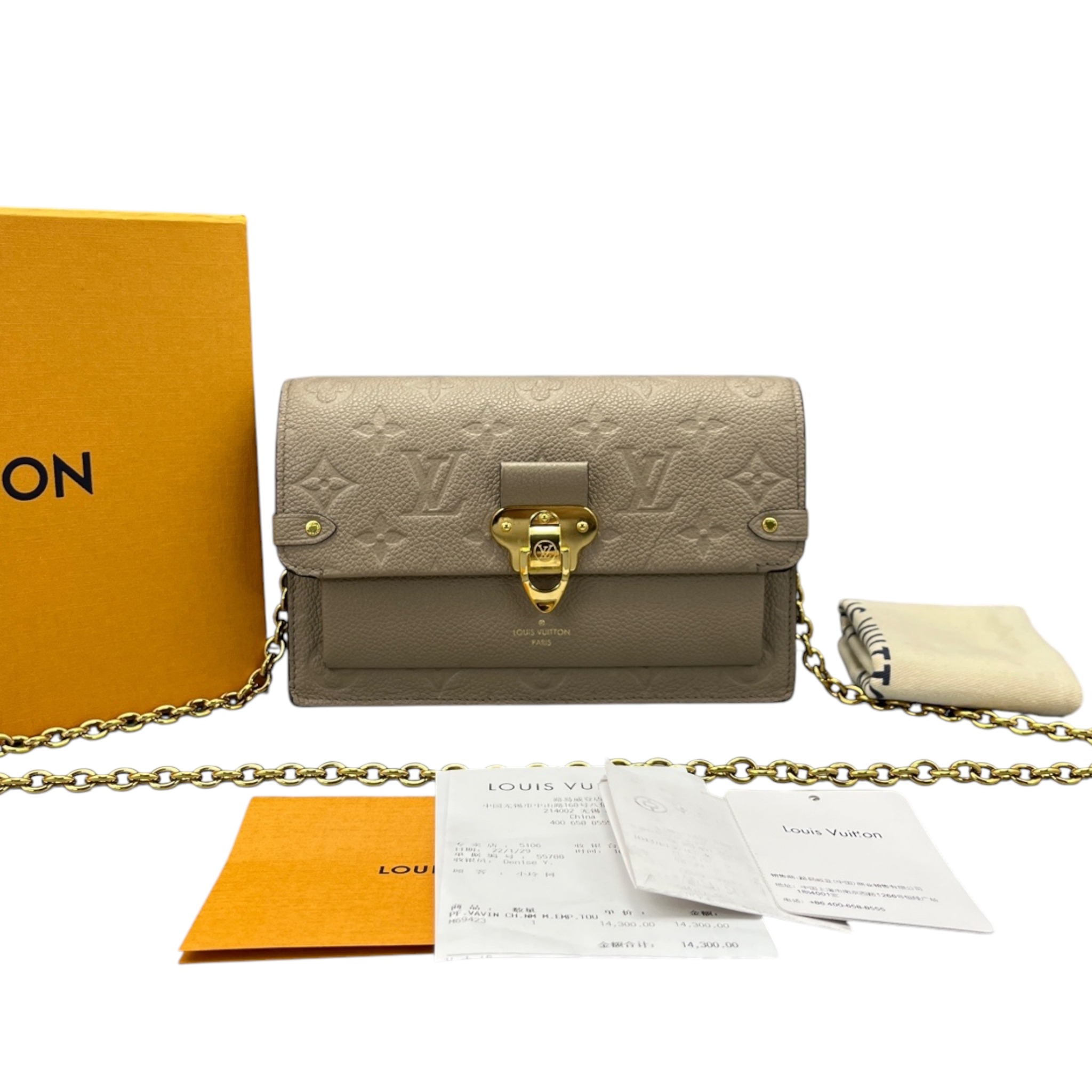 Louis Vuitton Vavin Chain Wallet in Grey, Luxury, Bags & Wallets on ...