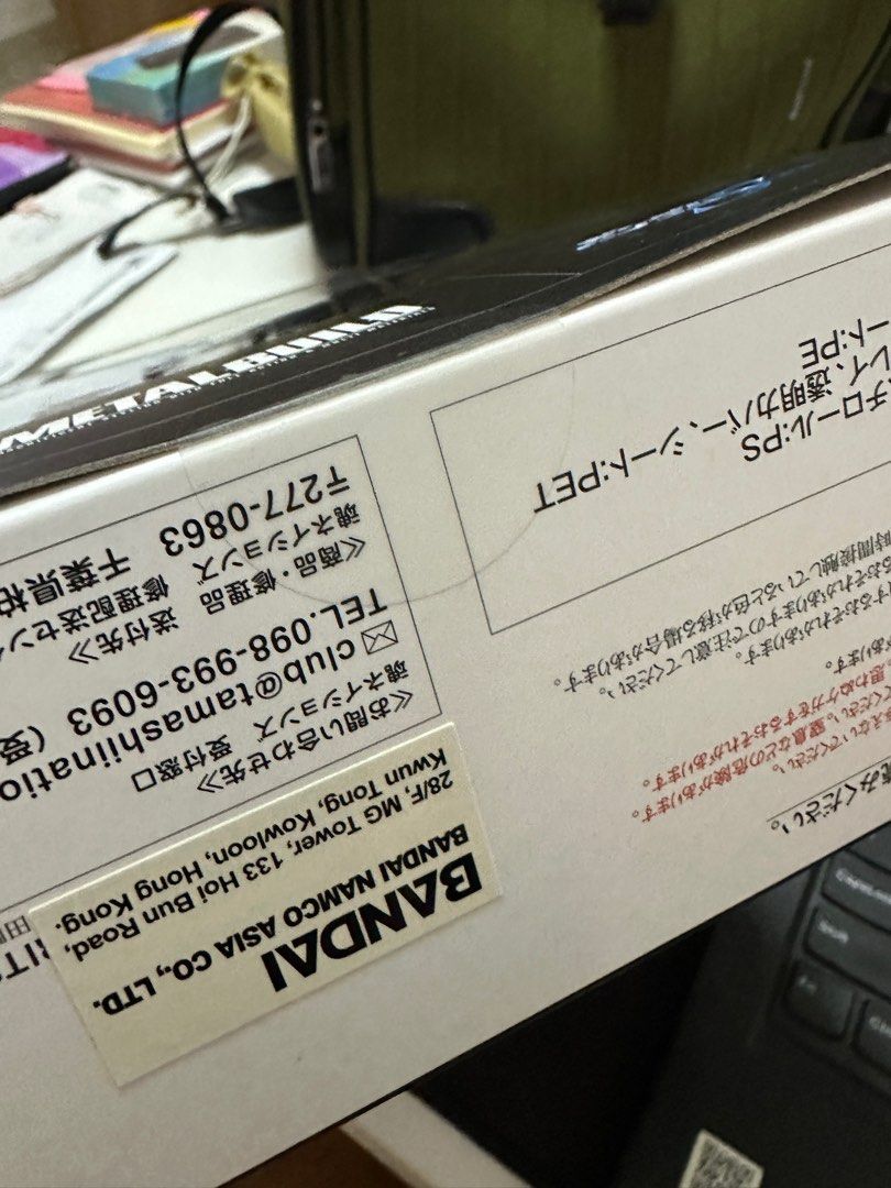 Metal Build Strike Gundam Heliopolis Rollout Ver Tamashii Nations Store ...