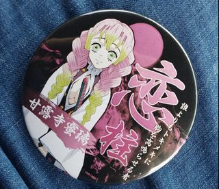 Demon slayer Mitsuri Kanroji Tengen Uzui Bookmark, Hobbies & Toys ...