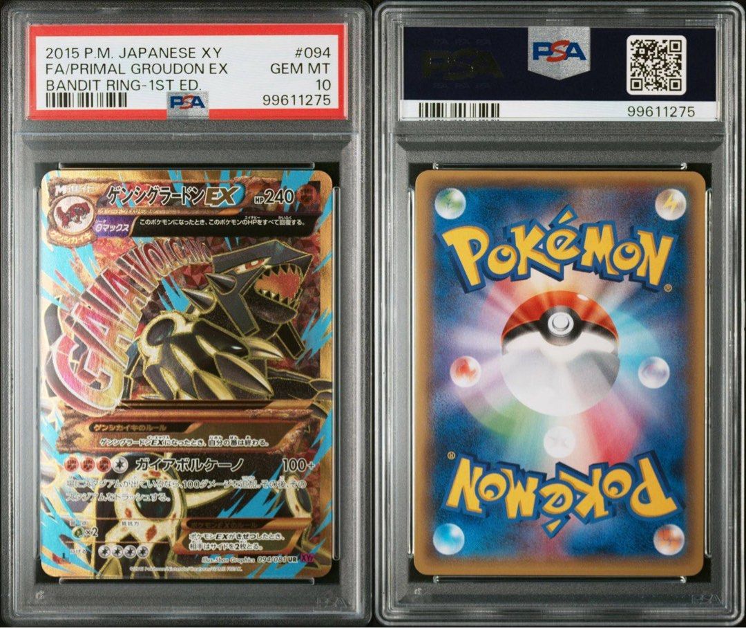 PSA 10 Primal Groudon EX 094/081 Bandit Ring 1st Ed Pokemon Japanese, Hobbies & Toys, Toys ...
