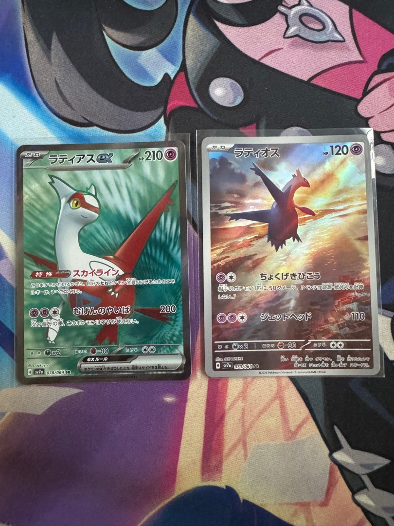Pokemon Latias Latios sv7a Japanese Paradise Dragona, Hobbies & Toys, Toys & Games on Carousell