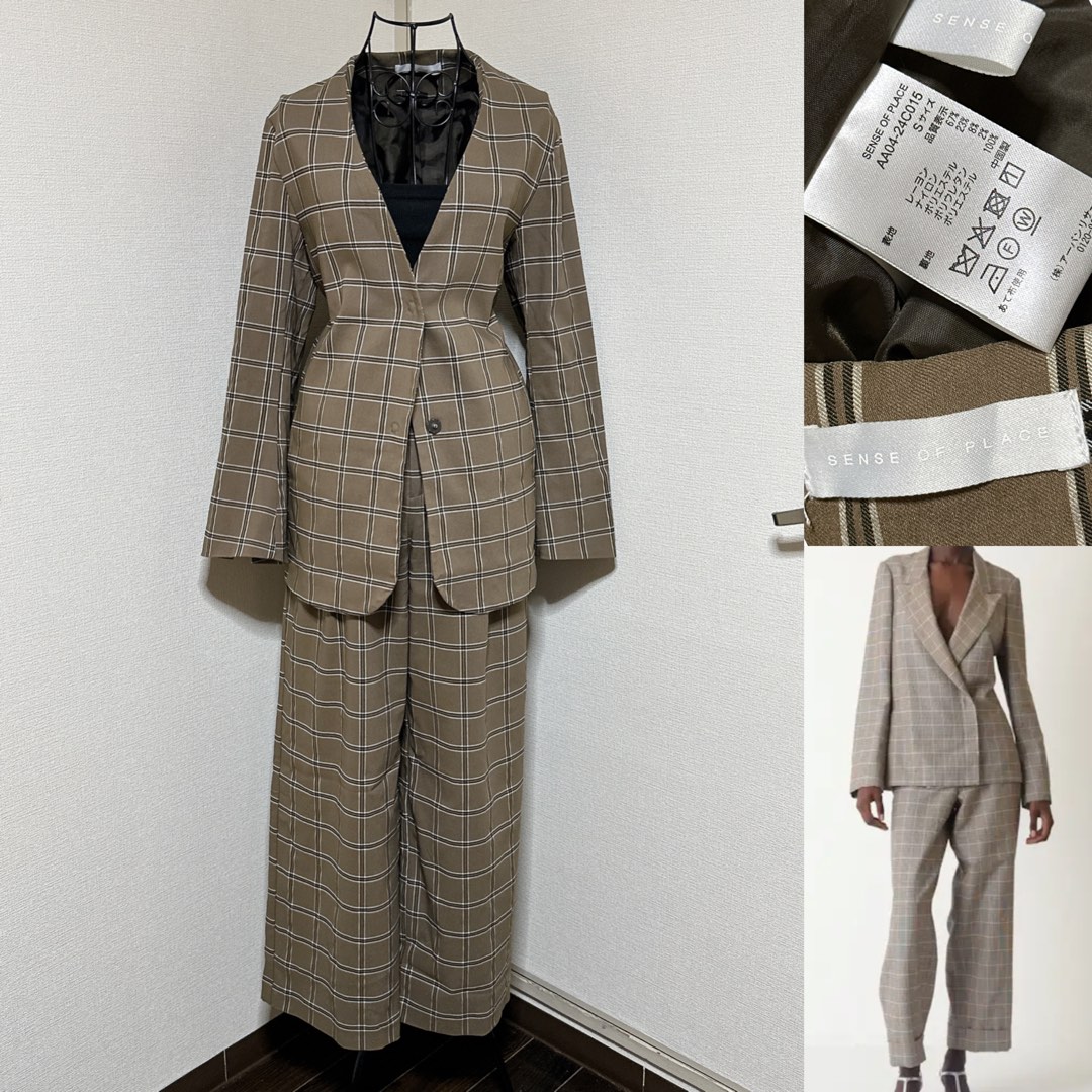 Sense of place coords, Women's Fashion, Coats, Jackets and Outerwear on ...