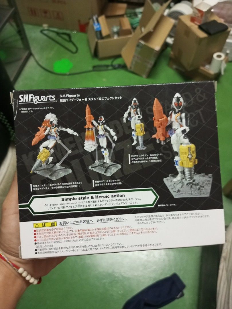 Shf sh figuarts kamen rider fourze base form effect, Hobbies & Toys ...
