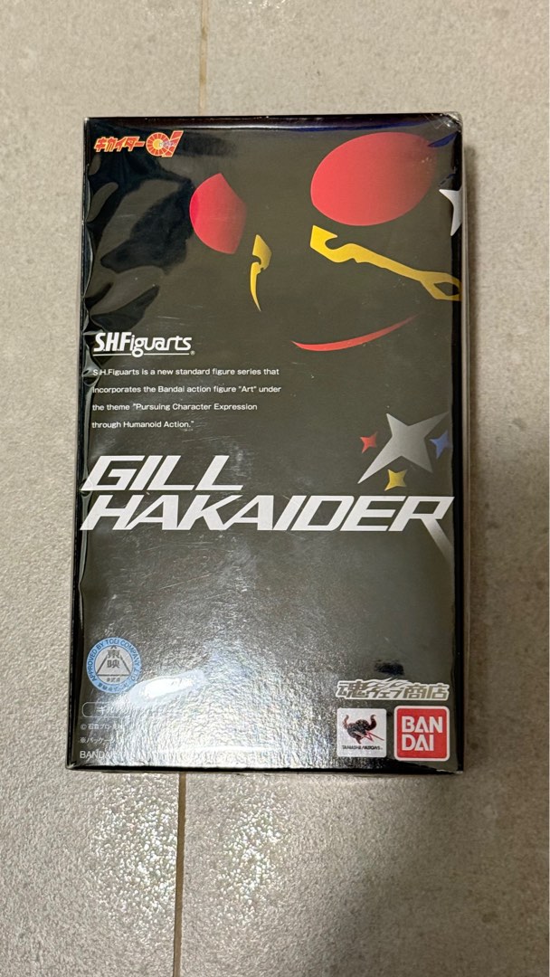 日版SHF shf電腦奇俠黑魔Gill Hakaider 全新未 開, 興趣及遊戲, 玩具 & 遊戲類 - Carousell