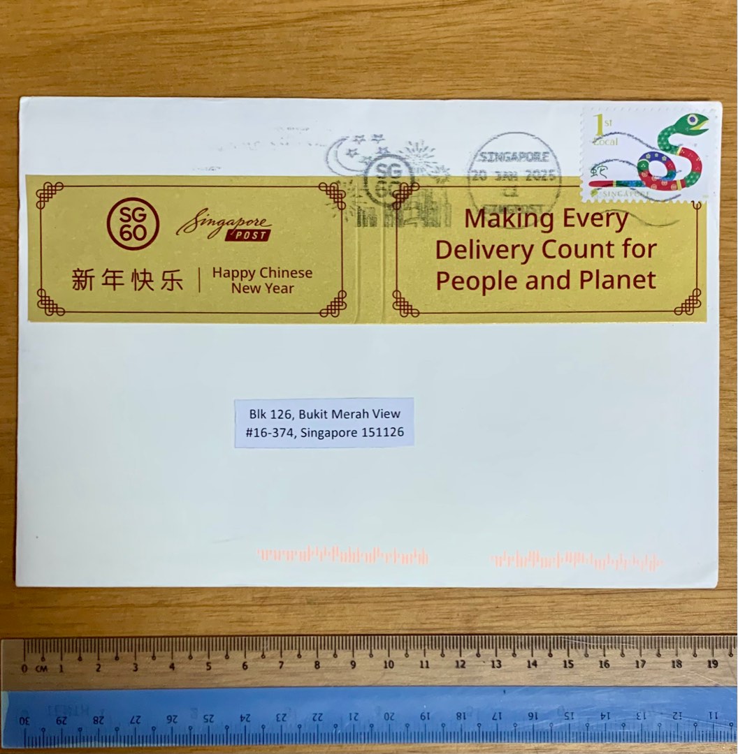 Singapore 2025 SG60 first slogan first day use on snake zodiac stamp ...