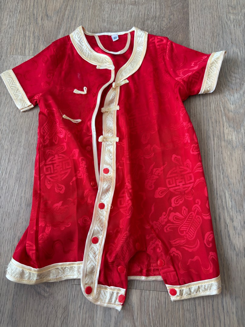 Traditional boy CNY costume, Babies & Kids, Babies & Kids Fashion on ...