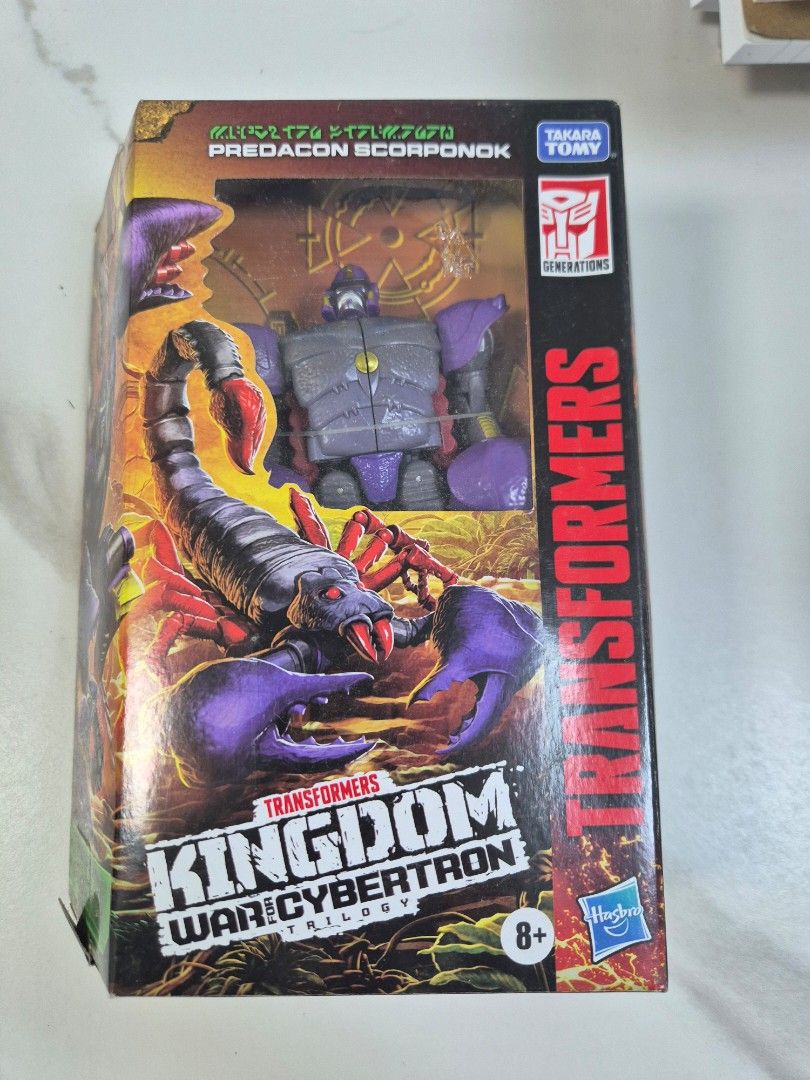 TRANSFORMER KINGDOM WFC PREDACON SCORPONOK with 3rd party item, Hobbies ...