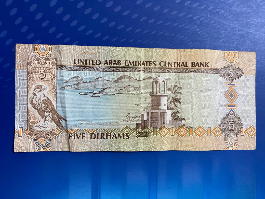 UAE 5 Dirhams old note, Hobbies & Toys, Memorabilia & Collectibles ...