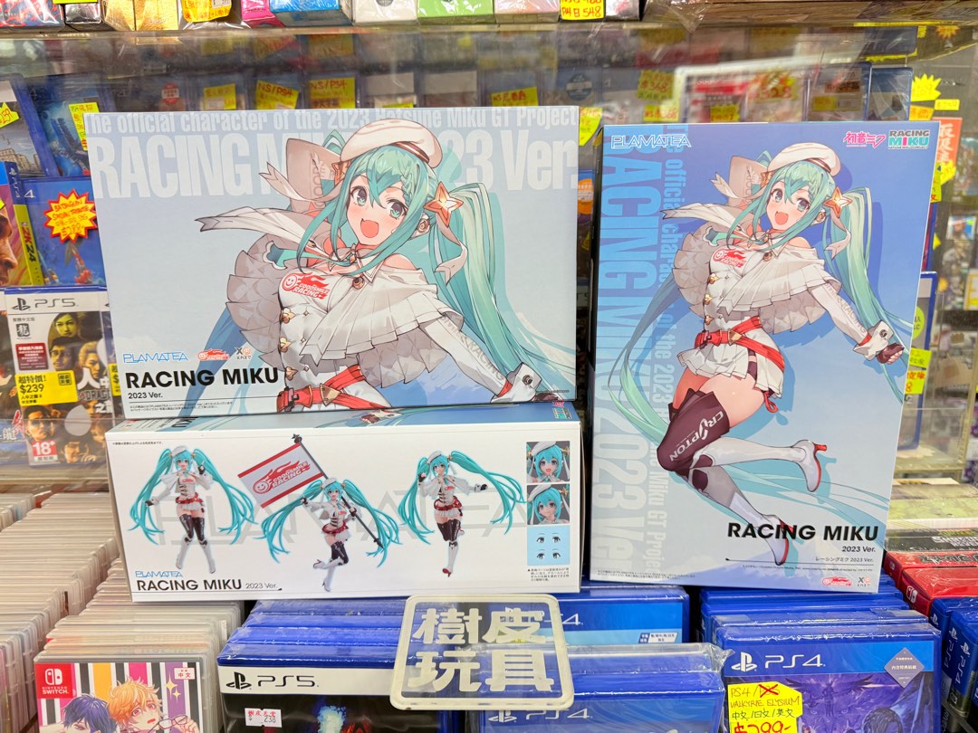 ⚠️現貨$409，不設留貨先到先得⚠️ Good Smile Company GSC 《初音未來》 PLAMATEA 模型 賽車未來 2023Ver. 【樹皮天堂 香港 旺角 好景店 ...