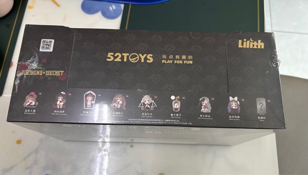 52TOYS LILITH Secret Experiment Series Blind Box Fullcase, Hobbies & Toys, Toys & Games on Carousell