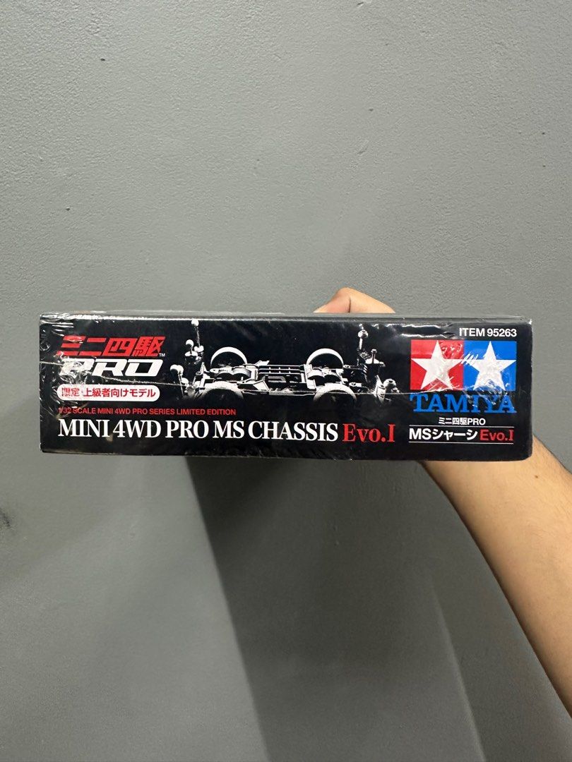 95263 TAMIYA MS Chassis Evo.1, Hobbies & Toys, Toys & Games on Carousell