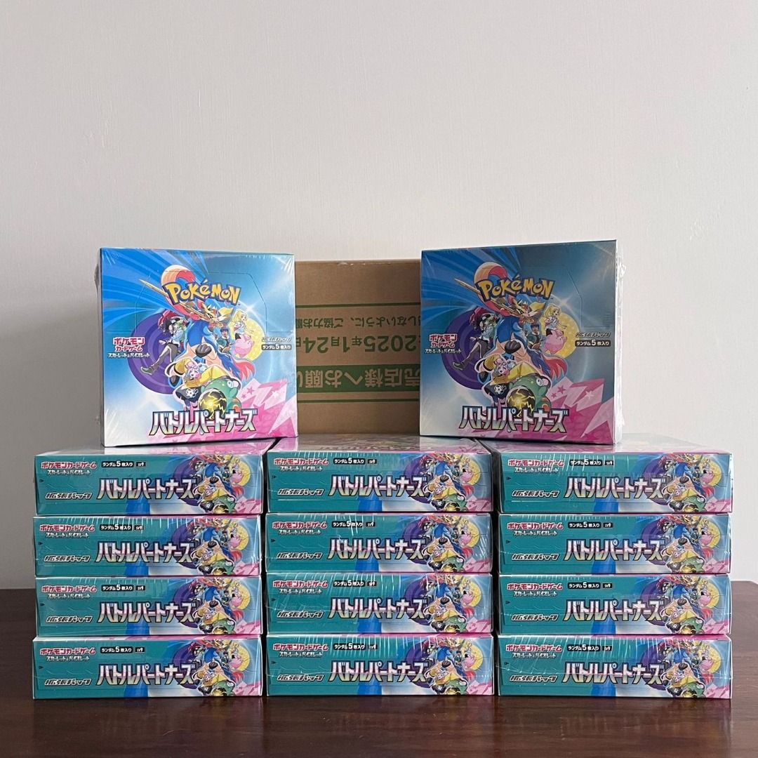 (剩6)初版 ️‍🔥有錯版UR‼️ PTCG SV9 戰鬥夥伴 日🇯🇵 原盒有膜📦 可加特典promo 4盒以上包SF, 興趣及遊戲, 玩具 & 遊戲類 - Carousell