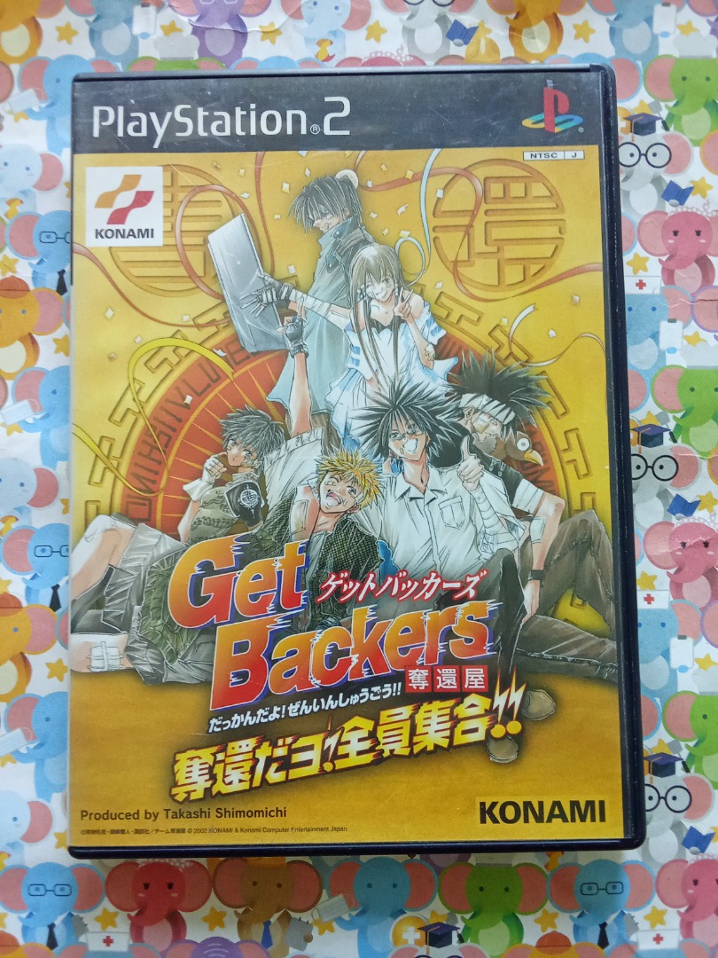 奪還屋閃靈二人組 Get Backers 日本版 二手 PS2 game, 電子遊戲, 電子遊戲, 其他 - Carousell