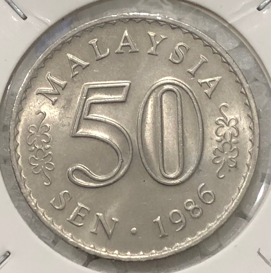 ( Syiling ) 50 Sen 1986 ( BU / UNC ) Malaysia Parliament House, Hobbies ...