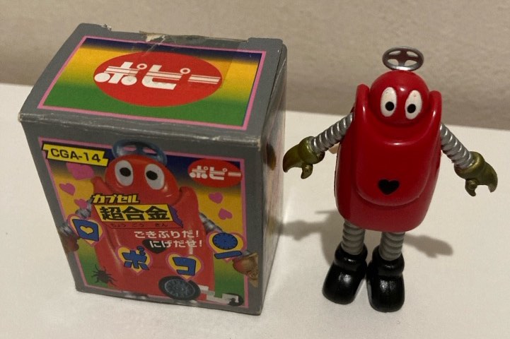 Bandai 2002 Popy Chogokin Mini Robocon Gashapon, Hobbies & Toys, Toys ...