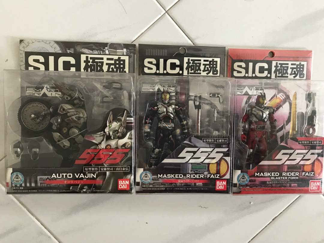 Bandai SIC kamen rider 555 Faiz set, Hobbies & Toys, Toys & Games on Carousell