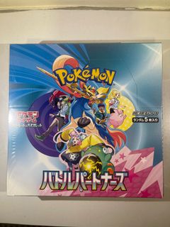 Pokemon SV9 Battle Partners Booster Box (Jap), Hobbies & Toys, Toys ...