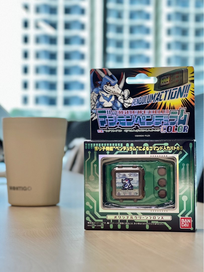 Digimon Pendulum COLOR 4 Wind Guardians (NEW), Hobbies & Toys, Toys ...