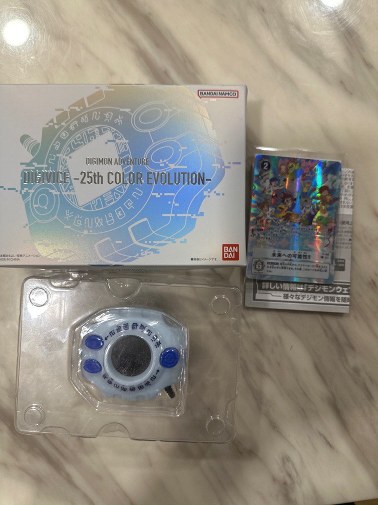 Digivice 25th color evolution, Hobbies & Toys, Toys & Games on Carousell