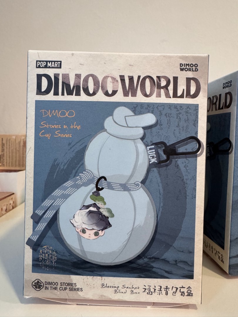 Dimoo Blessing Sachet Blind Box, Hobbies & Toys, Toys & Games on Carousell