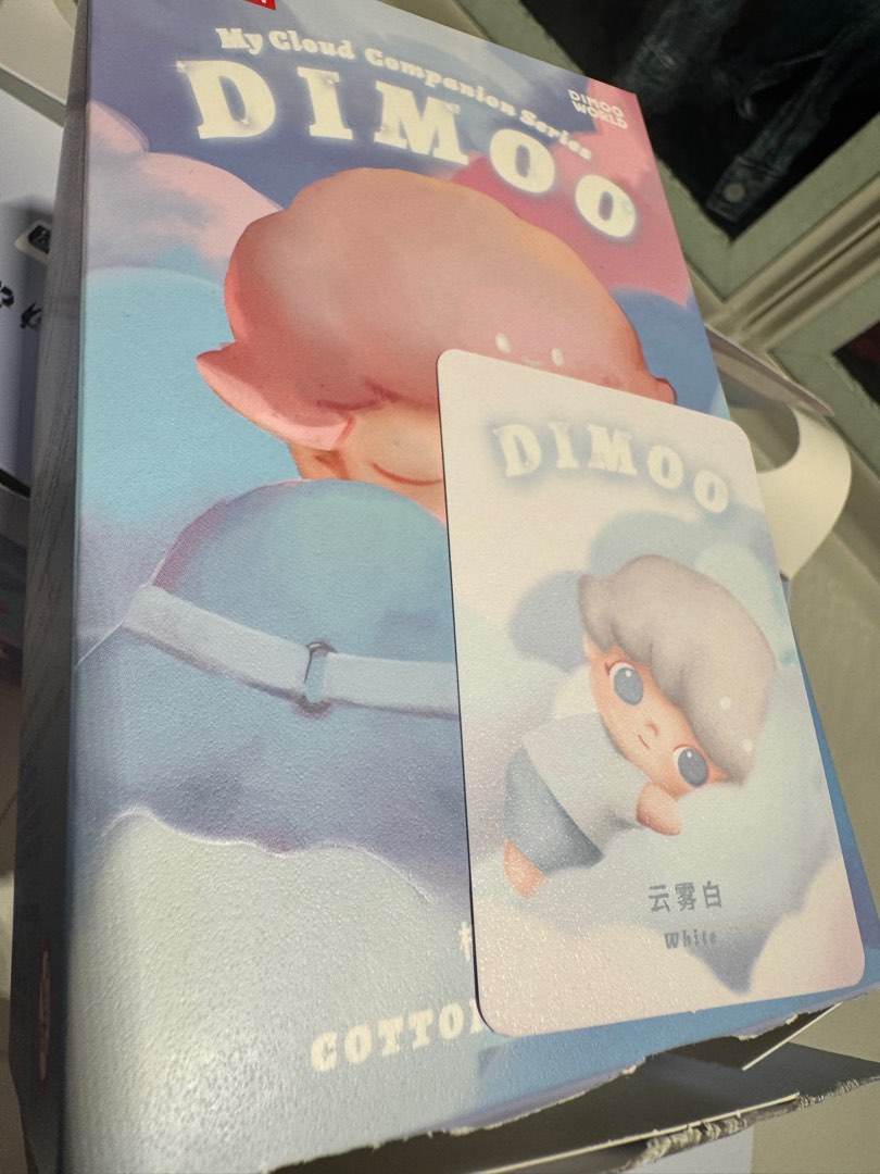 Dimoo Cloud Companion, Hobbies & Toys, Toys & Games on Carousell