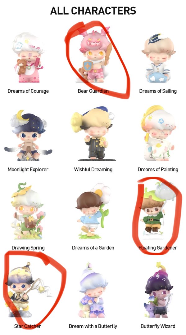 Dimoo Weaving dreams, Hobbies & Toys, Toys & Games on Carousell