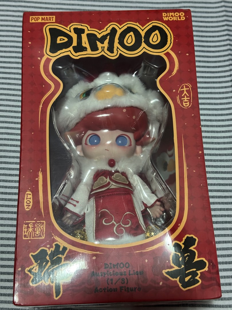 Dimoo world (Auspicious lion), Hobbies & Toys, Toys & Games on Carousell