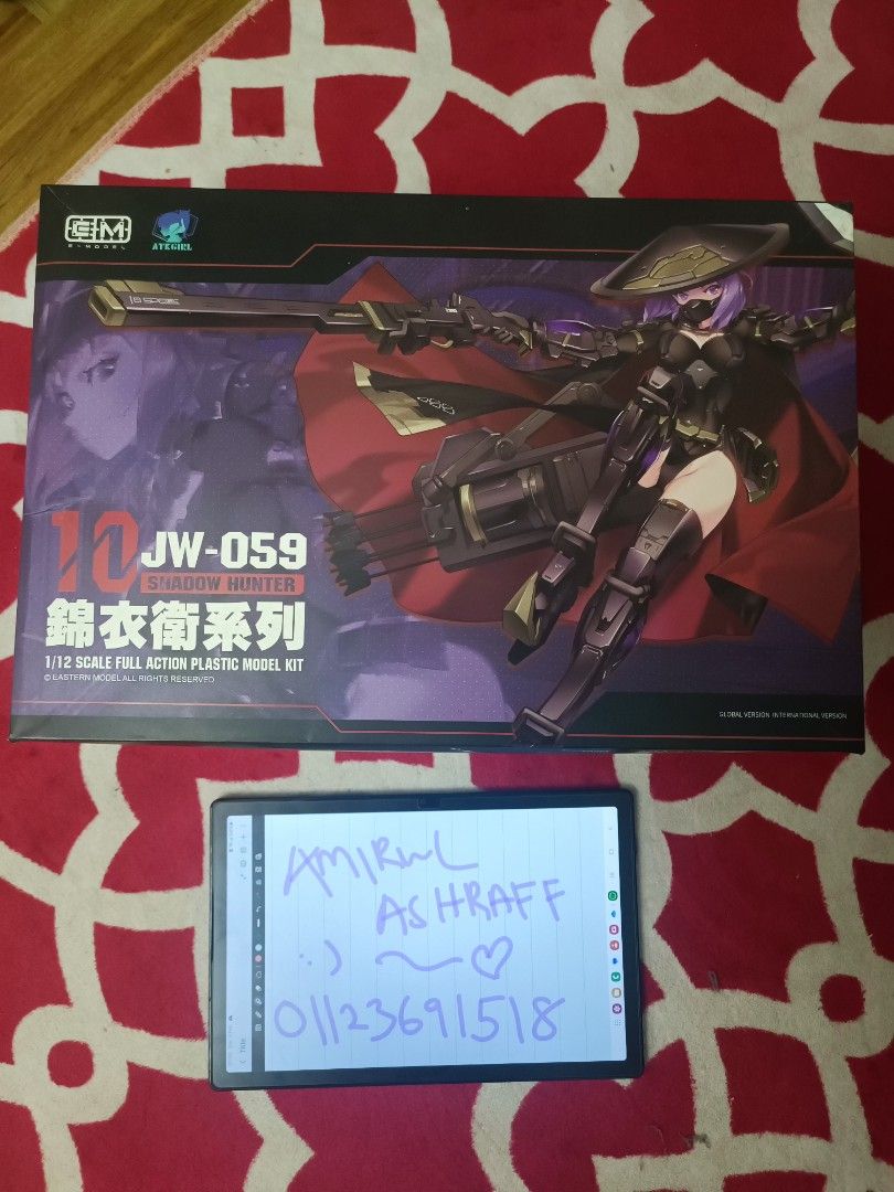Eastern Model - ATK Girl Shadow Hunter JW-059 Archer, Hobbies & Toys, Toys & Games on Carousell