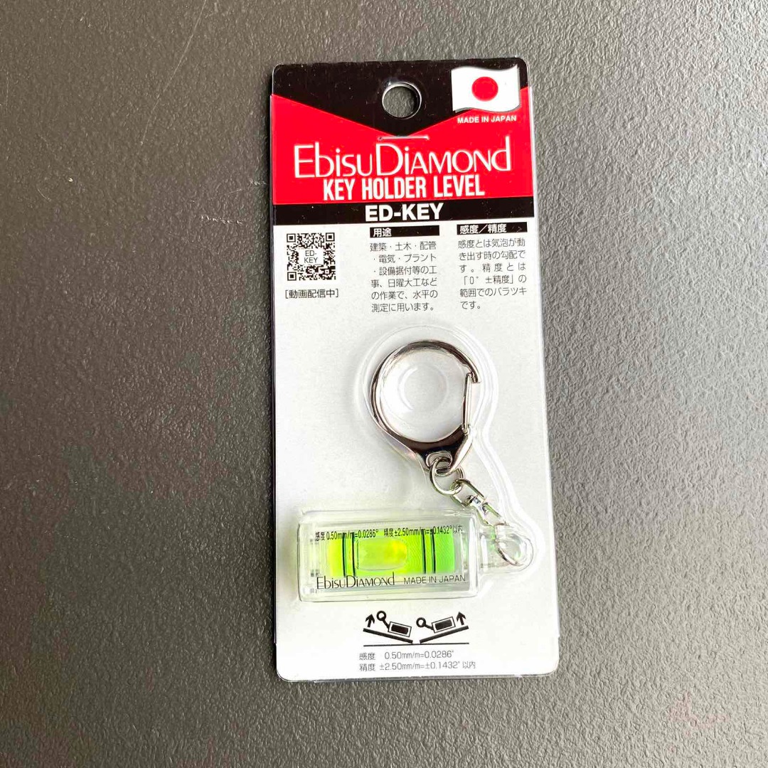 Ebisu Diamond precision key chain level , Leveller, Commercial & Industrial, Construction Tools ...