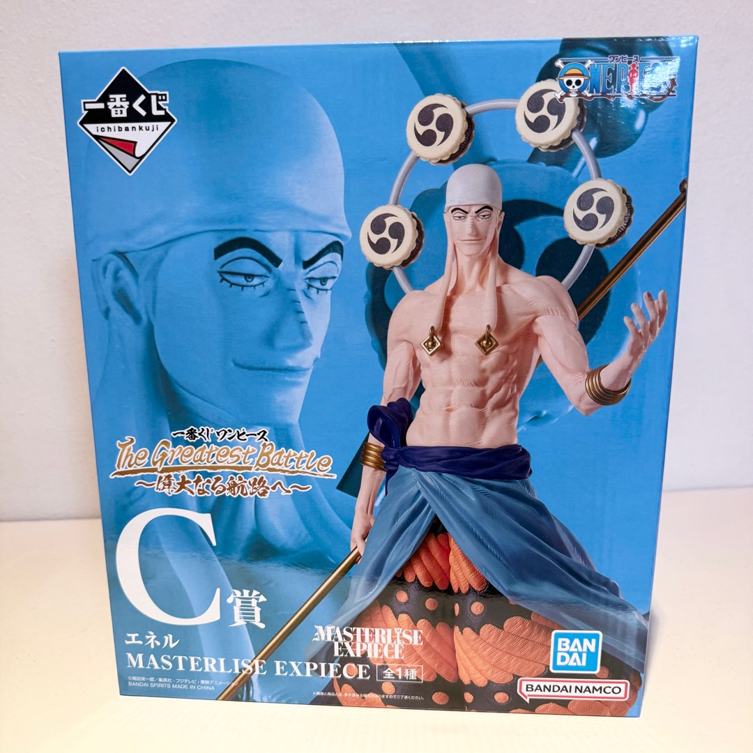 Enel one piece ichiban kuji the greatest battle luffy rob lucci wapol ...