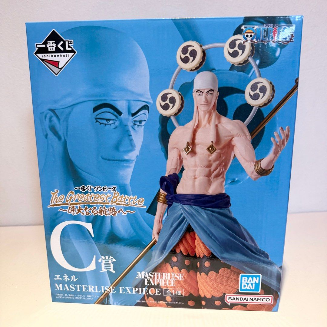 Enel one piece ichiban kuji the greatest battle luffy rob lucci wapol ...