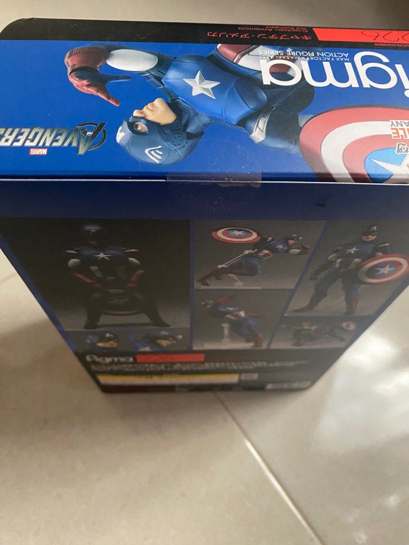 Figma Captain America, Hobbies & Toys, Toys & Games on Carousell