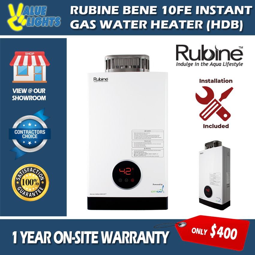 [Free Install] Rubine BENE 10FE Instant Gas Water Heater (HDB Model ...