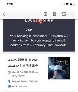 GEM KL CONCERT 2025, Tickets & Vouchers, Event Tickets on Carousell