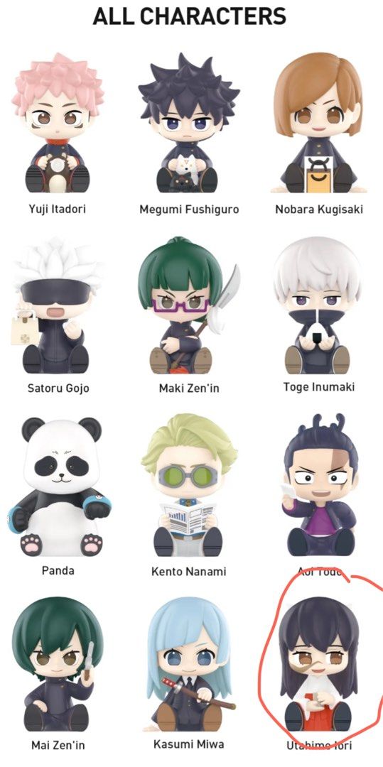 JJK popmart jujutsu kaisen blind box, Hobbies & Toys, Toys & Games on ...