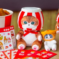 Kfc mofusand bucket plushie not keychain, Hobbies & Toys, Toys & Games ...