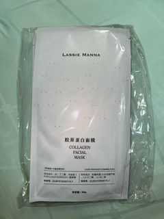 Lassie Manna mask, Beauty & Personal Care, Face, Face Care Products on ...