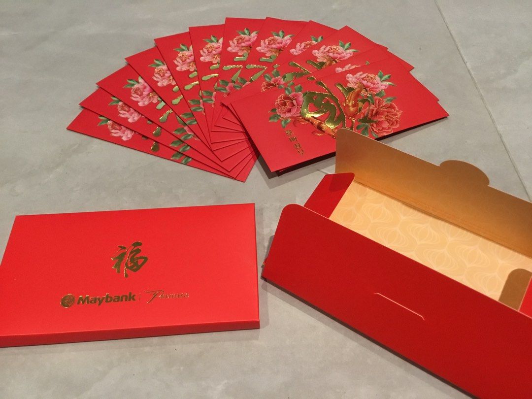 Maybank Privilege Bank CNY Ang Pow Red Packet 2025, Hobbies & Toys ...