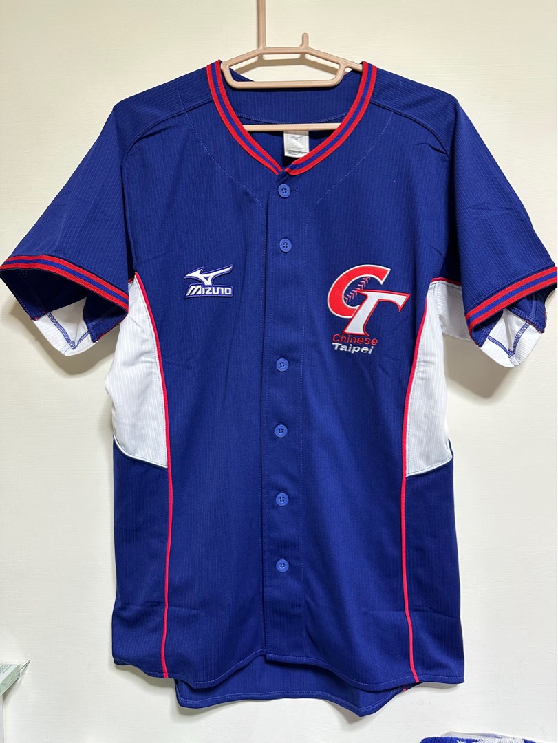 Mizuno 中華隊CT球衣/經典12強棒球衣, 他的時尚, 休閒運動服飾在旋轉拍賣
