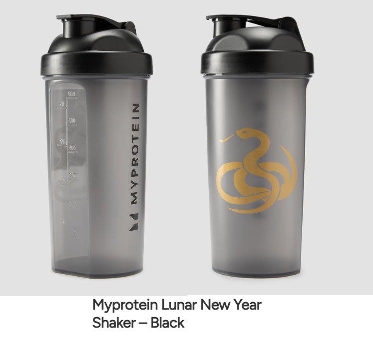 *NEW Myprotein Lunar New Year Shaker – Black - Year of Snake *全新 (蛇年)生肖 ...