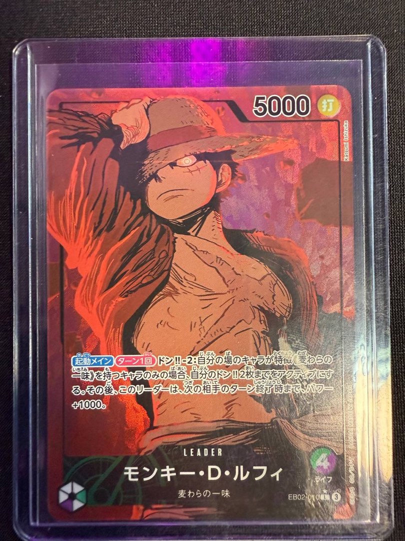 One piece EB- 02 Luffy Ldr, Hobbies & Toys, Toys & Games on Carousell