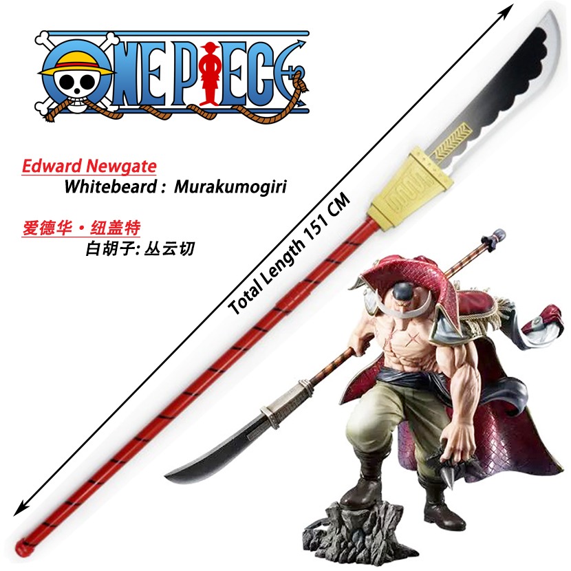 One Piece Whitebeard ( Edward Newgate ) Murakumogiri Supreme Grade ...