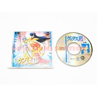 PC Engine CD: Valis III, Video Game, Aksesori di Carousell