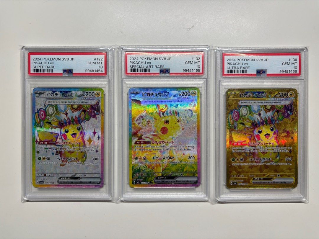 Pikachu SR / UR / SAR Sequential PSA 10 #122 #136 #132 Super Electric Breaker, Hobbies & Toys ...